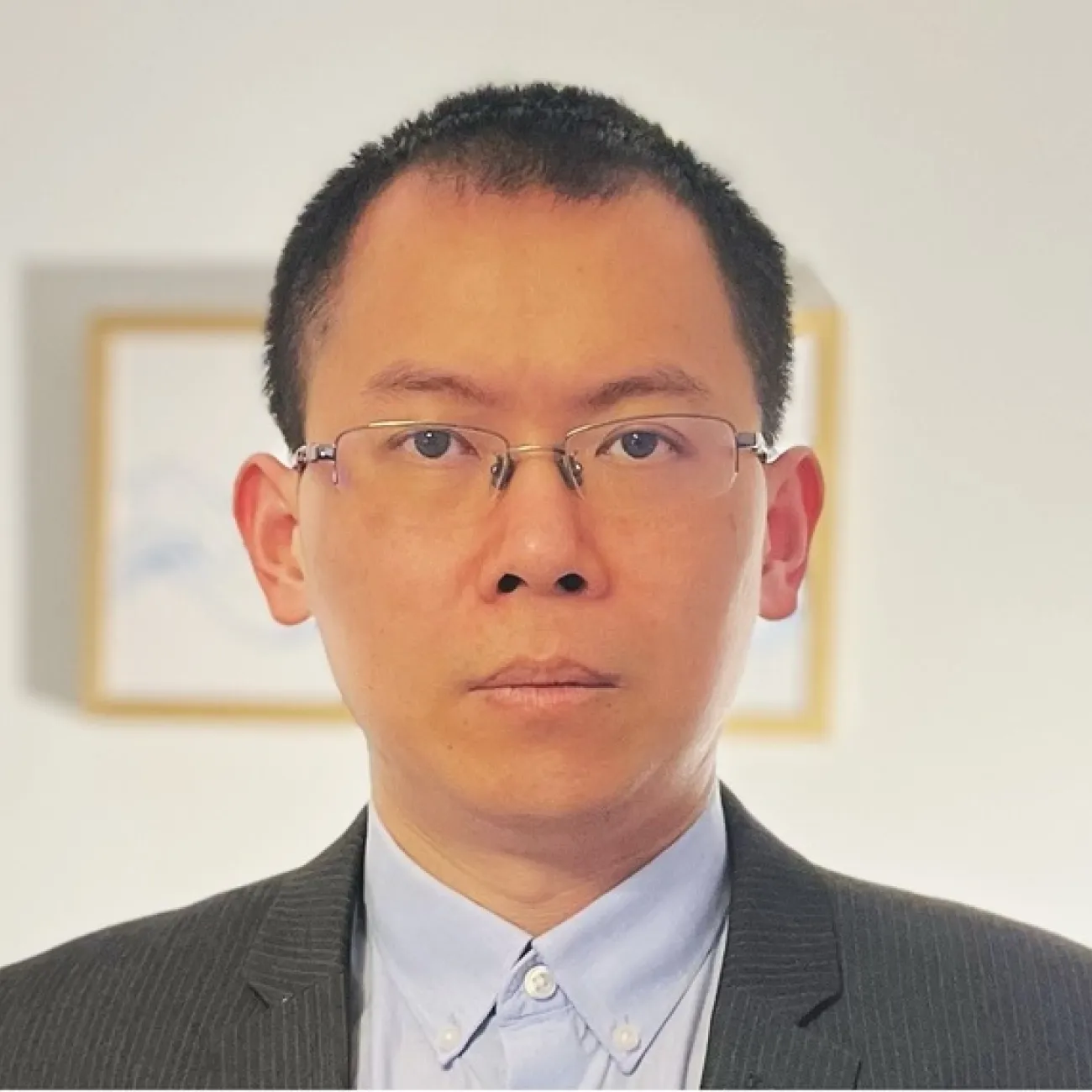 Professor Jize Yan | University of Southampton